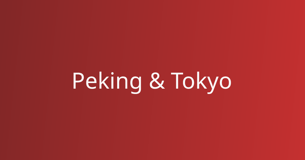 Best Chinese in Woodstock, GA | Peking & Tokyo | Menu